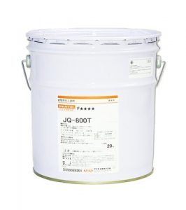 地味なブロック塀をジョリパットでおしゃれに変身！DIY塗装の方法